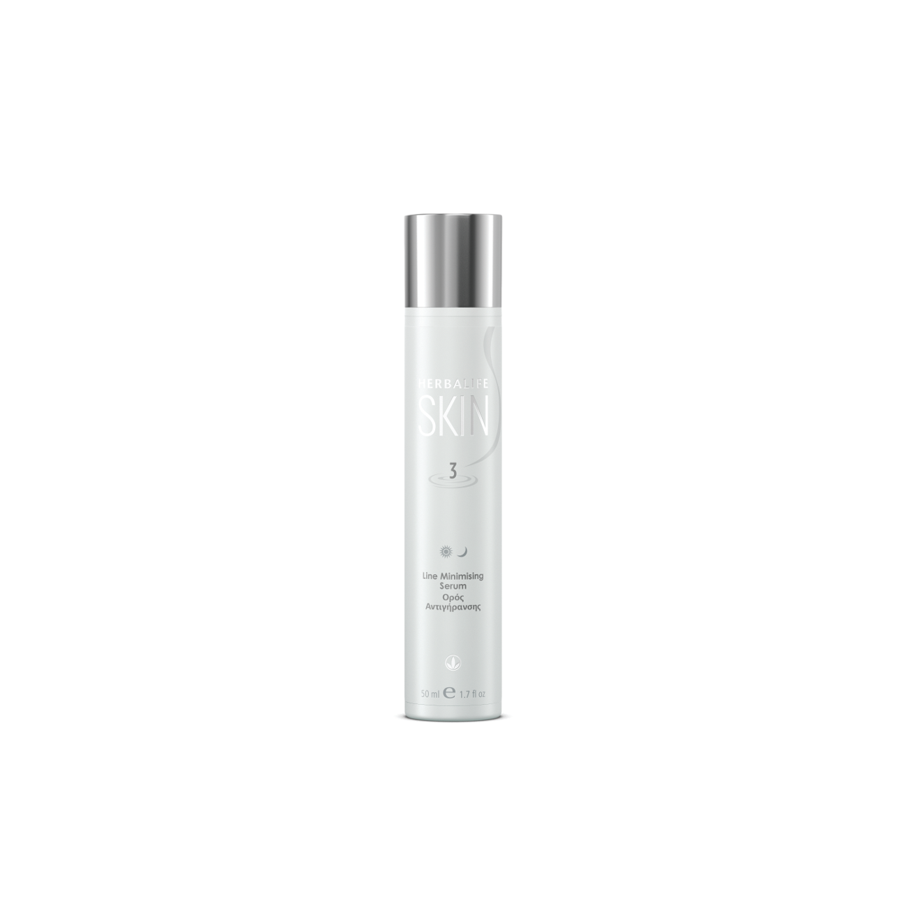 Line Minimising Serum - SKIN – hl24store